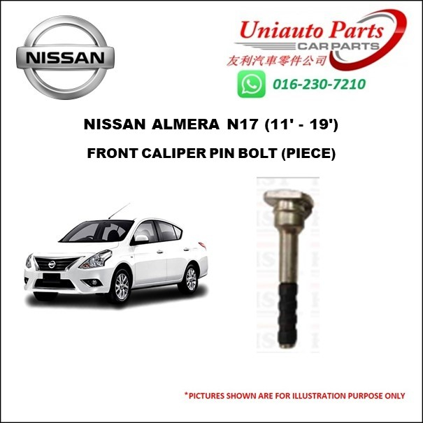 NISSAN ALMERA N17 (11' - 19') FRONT CALIPER PIN BOLT (PIECE) | Shopee ...