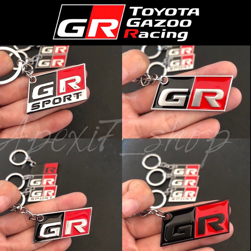 Gazoo Racing GR Keychain | Shopee Malaysia