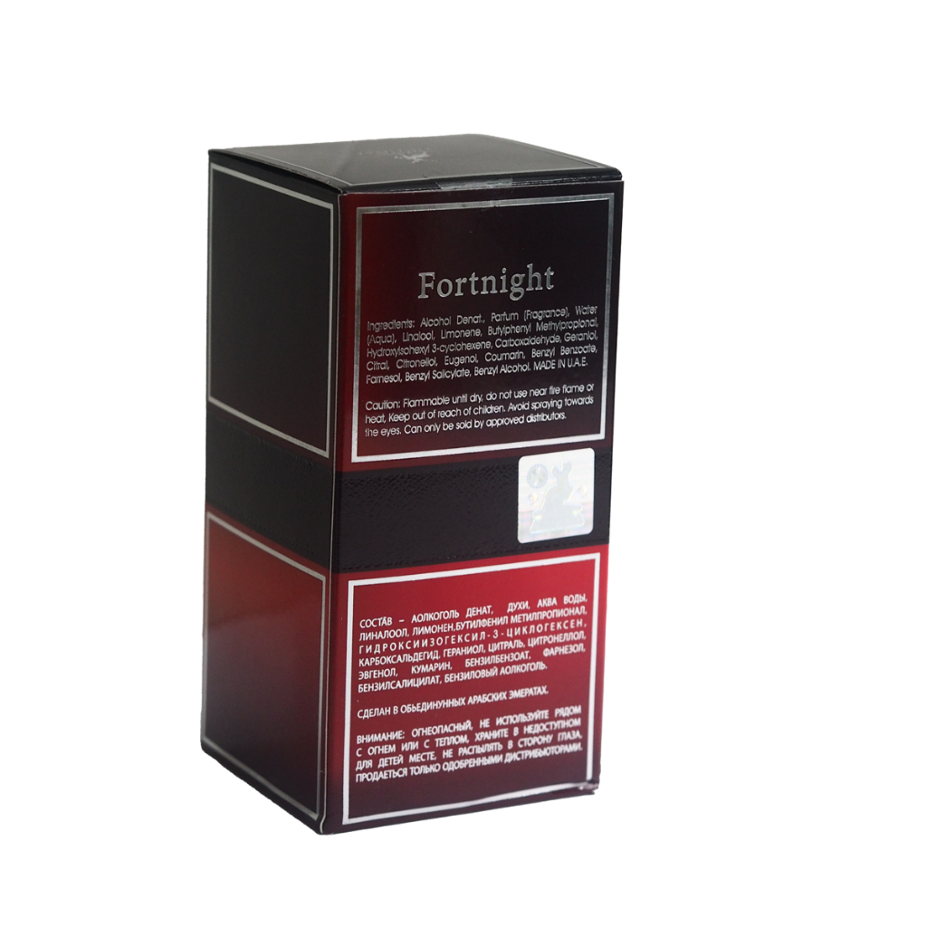 Alhambra Fortnight For Men EDP By Maison Alhambra Fragrance For Men ...