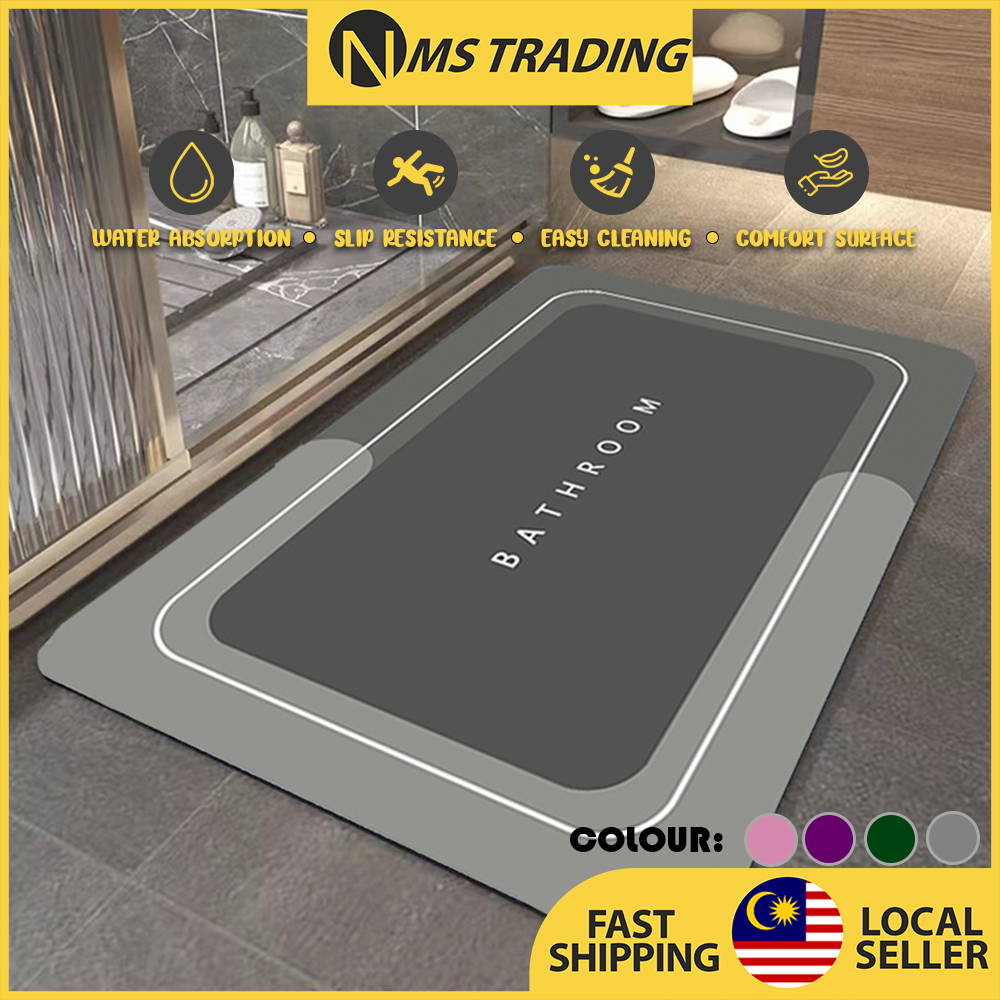 Diatom Mud Bathroom Mat Water Absorbent Bath Mat Anti Slip Floor Mat ...