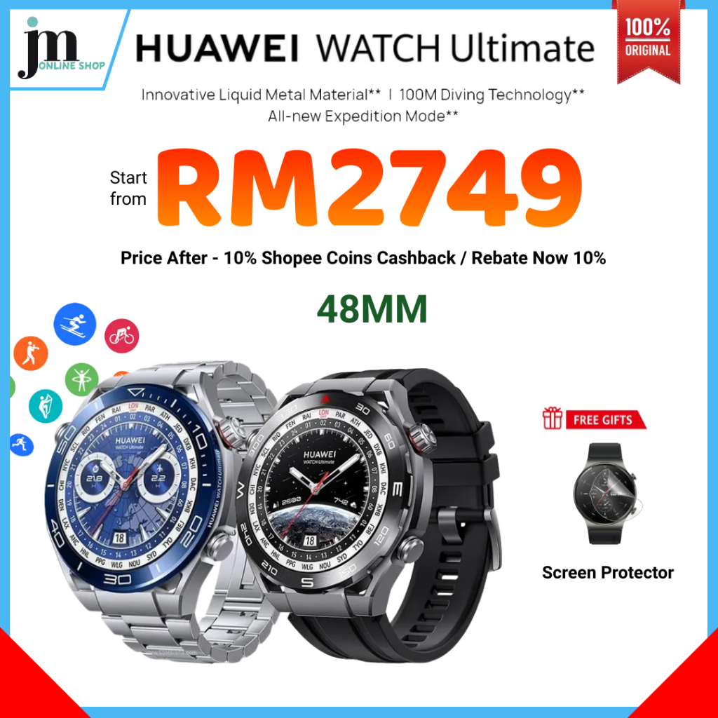 HUAWEI WATCH ULTIMATE | 1.5 inches LTPO AMOLED color screen | 10 ATM ...