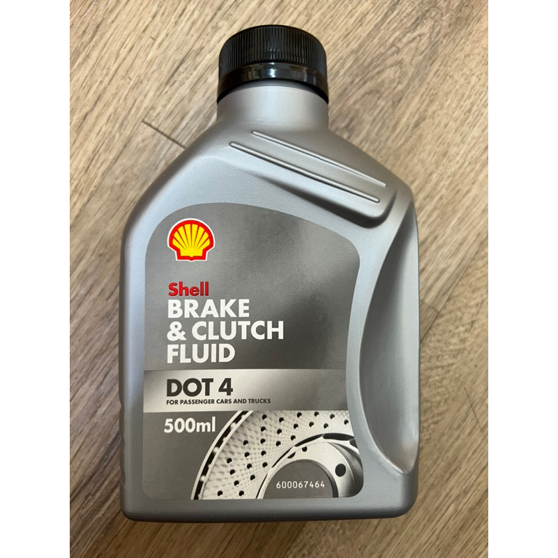 Shell Brake Fluid Clutch Fluid Brake Oil Dot 4 500ML *** Sarawak Only ...