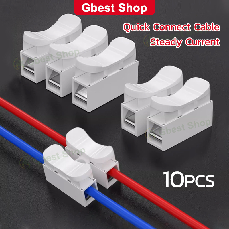 Fast Wire Connector Clip CH2/3 Electrical Wiring Cable Soldering ...