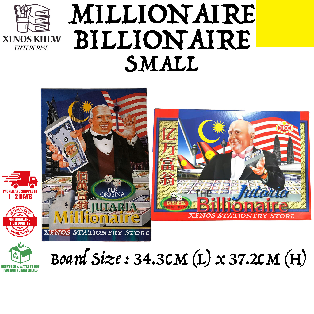 **READY STOCK** MILLIONAIRE JUTARIA / BILLIONAIRE - BOARD GAMES 百万富翁 ...