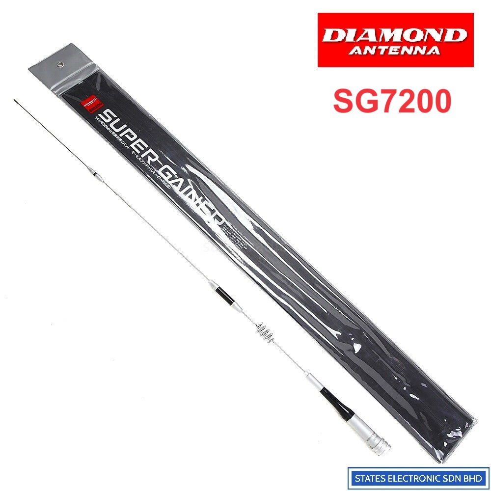 DIAMOND SG-7200 SG7200 Dual Band Super Gainer Mobile Antenna for Walkie ...
