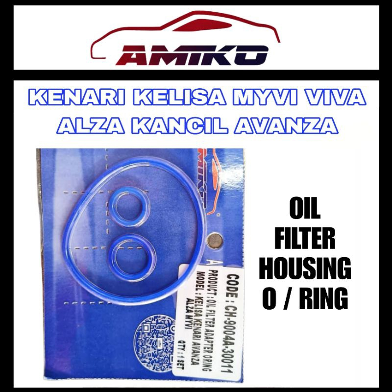 BF AMIKO SILICONE OIL PUMP FILTER HOUSING O-RING KELISA KENARI VIVA ...