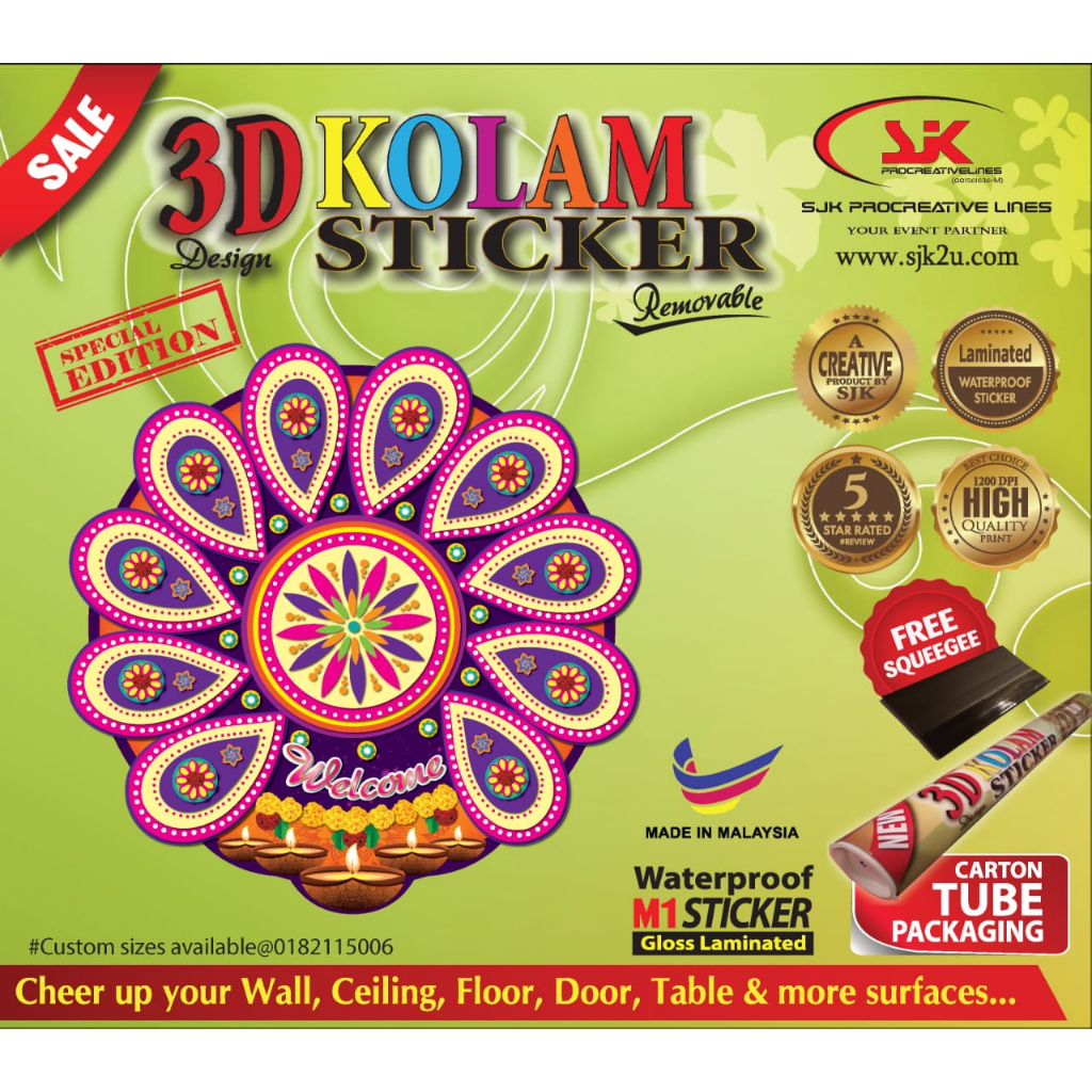SJK - SPECIAL EDITION DEEPAVALI / DIWALI 3D RANGOLI KOLAM STICKER ...