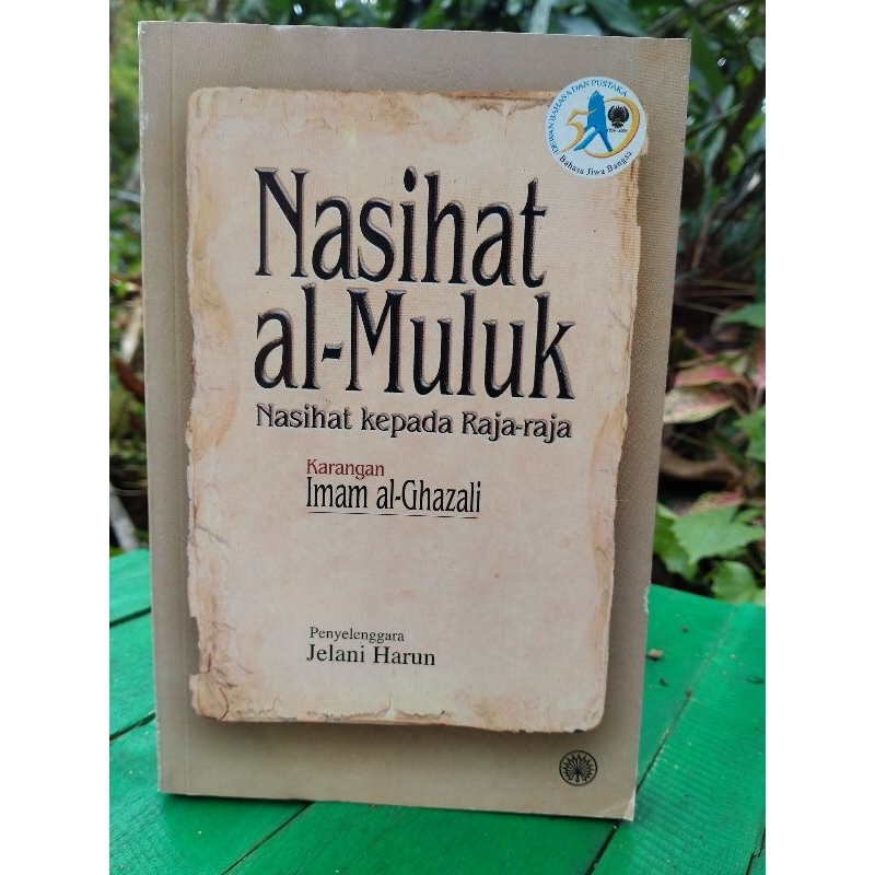 Buku NASIHAT AL- MULUK ( NASIHAT KEPADA RAJA-RAJA ) | Shopee Malaysia
