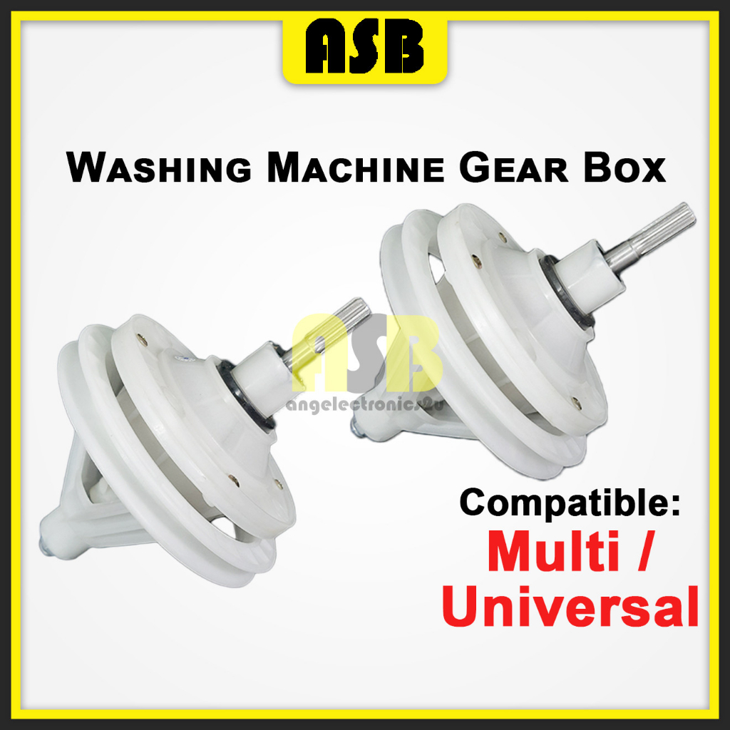 (1pc) ( Compatible Brand : Universal / Multi ) Washing Machine Gear Box ...