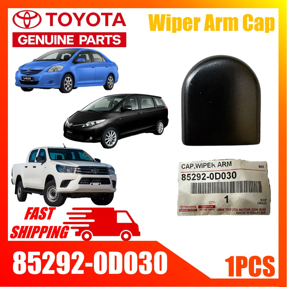 Genuine Toyota Wiper Arm Cap 85292-0D030 – Wiper Arm Cap / Wiper ...