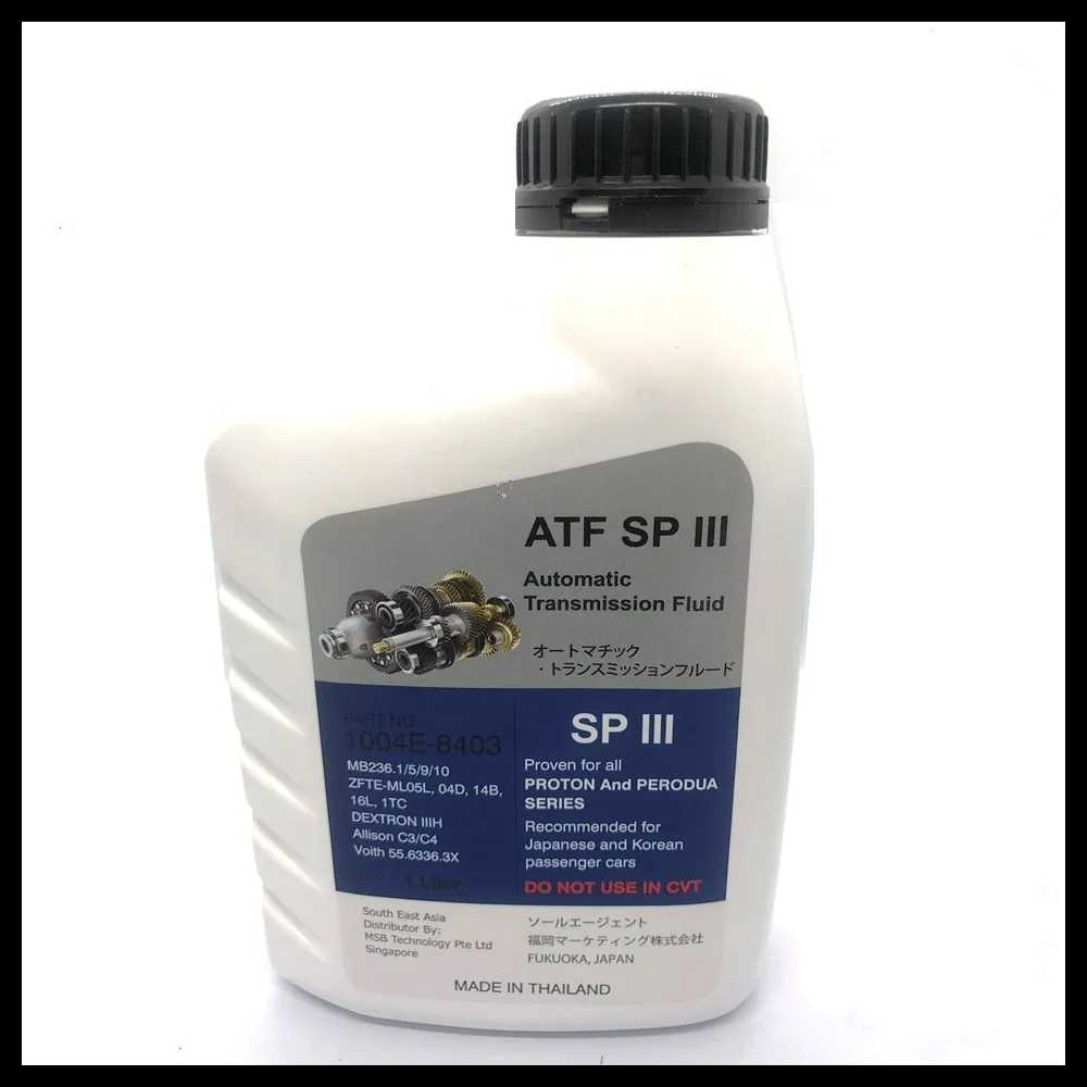 Fukuoka ATF SP3 Automatic Transmission Fluid SPIII 1 Liter Saga FL Wira ...