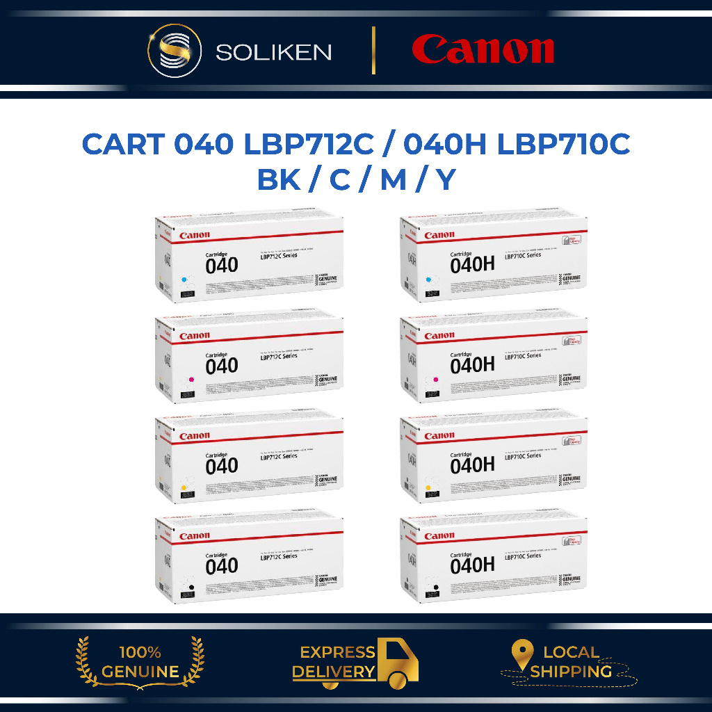 CANON CART 040 BK / C / M / Y / 040H BK/ C / M / Y TONER (100% ORIGINAL) LBP712Cx CANON 040 ...