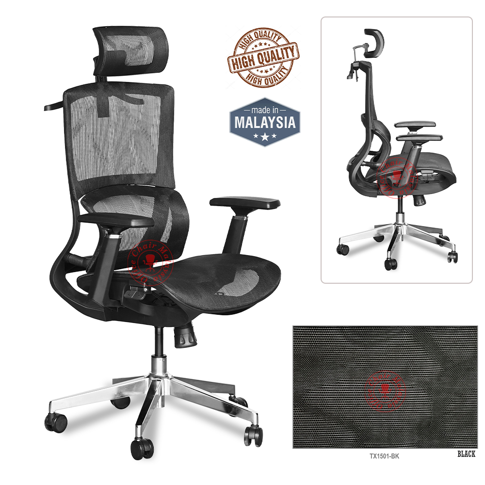 💥Free Shipping💥 Mesh High-back Netting Mesh Seat Backrest / Computer ...