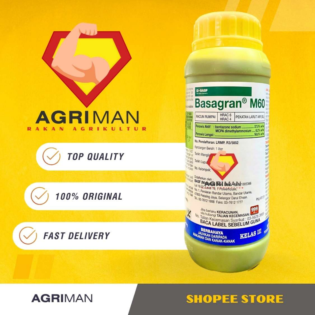 BASF Basagran M60 1L - Bentazone sodium 37.0% + MCPA dimethylammonium 6 ...