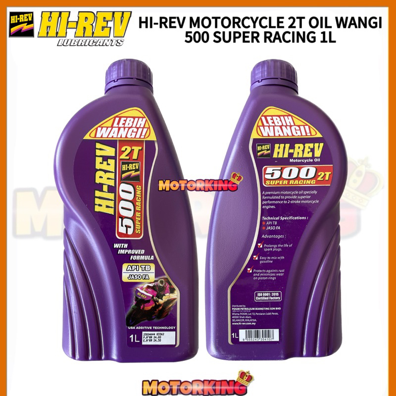 HI REV MOTORCYCLE ENGINE OIL 4T 2T S150CC F150CC M150CC 724 735 ...
