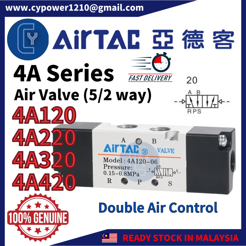 AirTAC 4A Series 4A120 4A220 4A320 4A420 Air Valve 5/2 Way Pneumatic Air Control Valve | Shopee ...