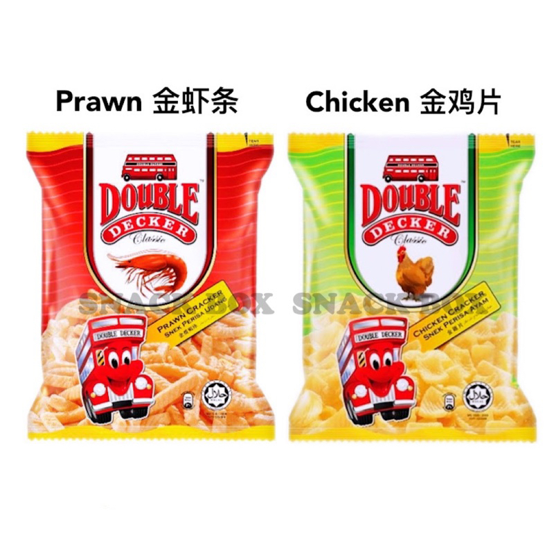 Double Decker Prawn/Chicken Crackers (60G) | Shopee Malaysia