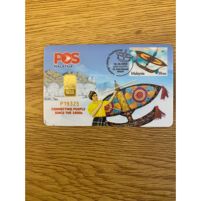 GOLD BAR 1G LIMITED EDITION | Shopee Malaysia
