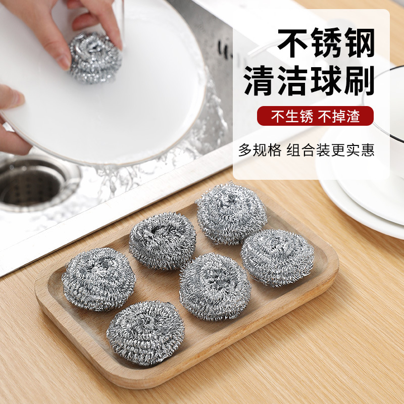 6pcs Pack Rust-Free Stainless Steel Scrubber Pot Scouring Sponge ...
