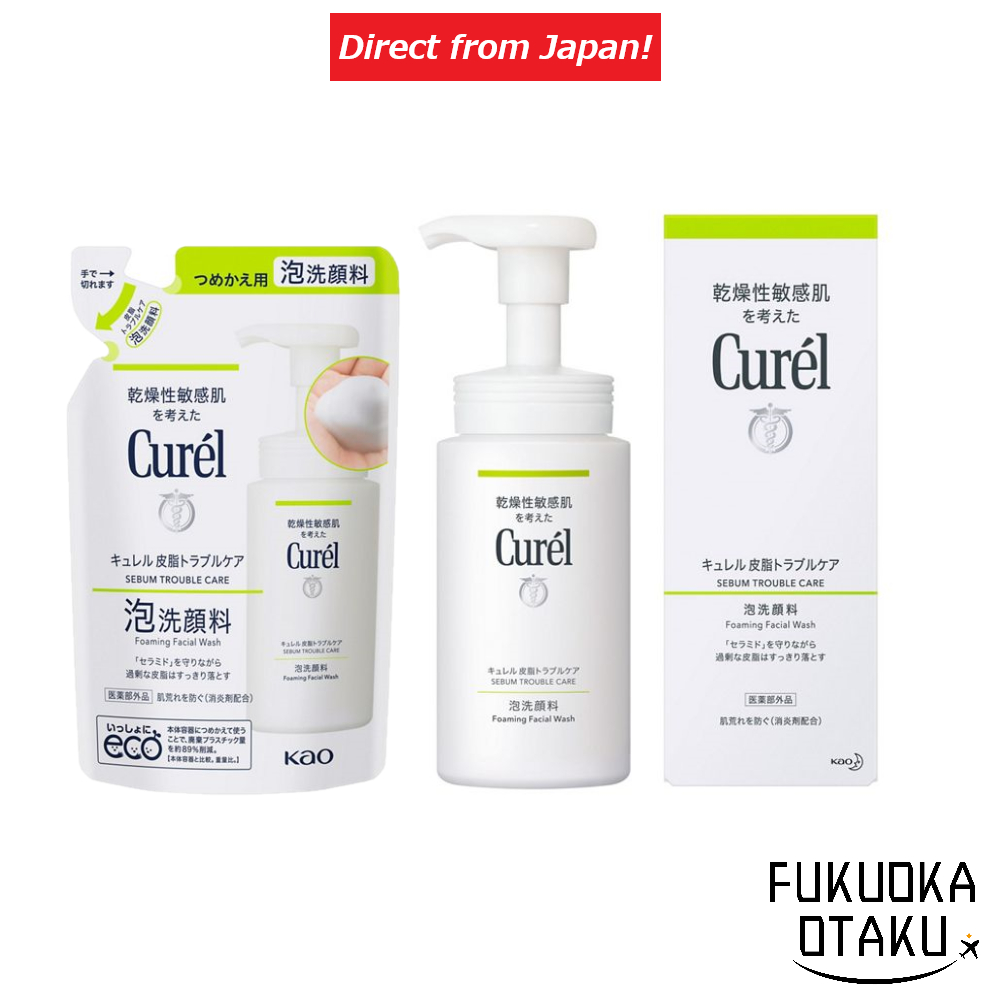 Kao Curel Sebum Trouble Care Foam Face Wash 150ml Refill 130ml Japanese ...