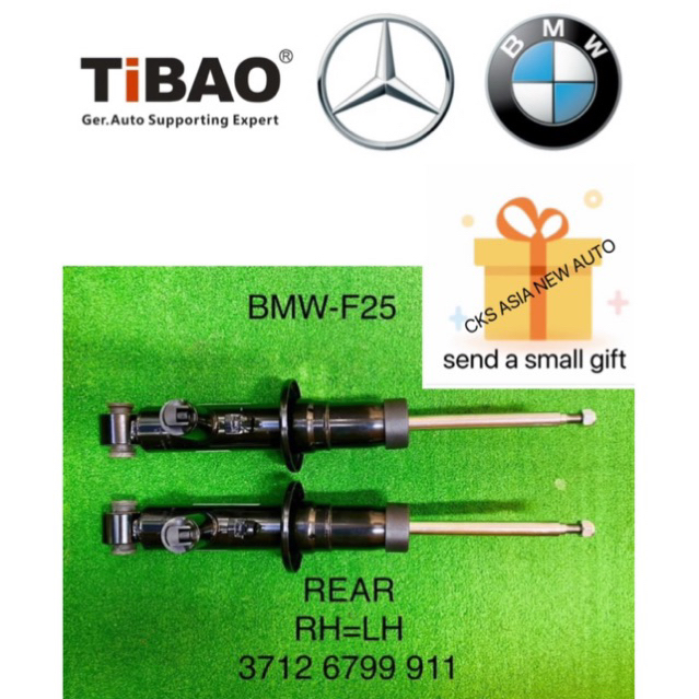 BMW X3 F25 X4 F26 REAR ELECTRIC ABSORBER PRICE FOR 1 | Shopee Malaysia