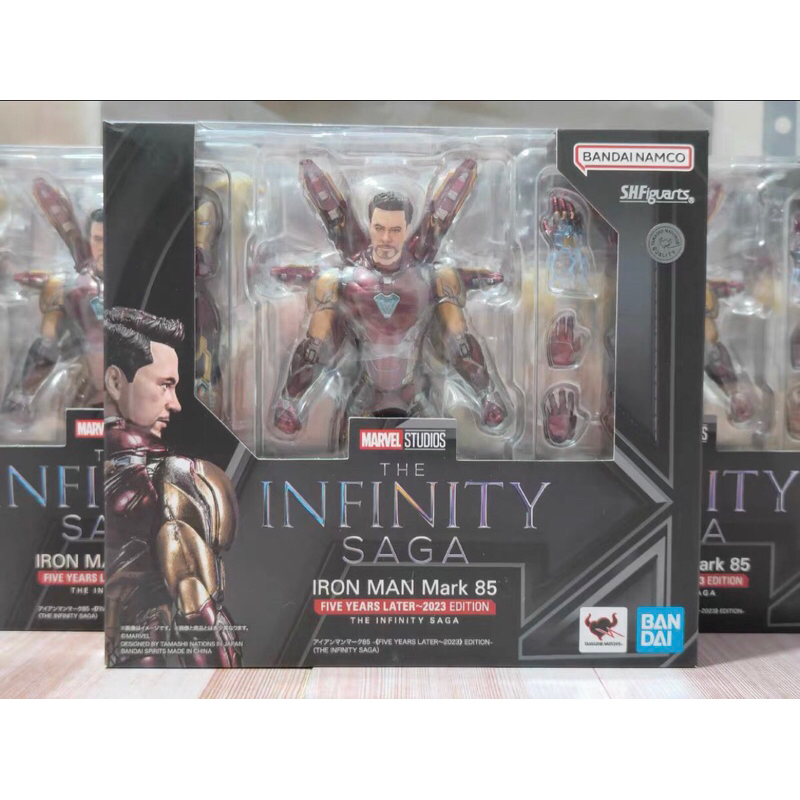 Bandai S.H.Figuarts SHF Iron Man Mark 85 (Five Years Later 2023) The ...