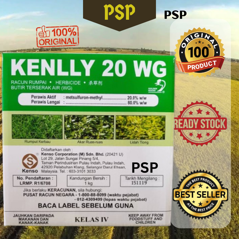 KENLLY 20WG 1KG Kenso (Sama dgn Ally) Anak Kayu/Anak Pokok/METSULFURON ...