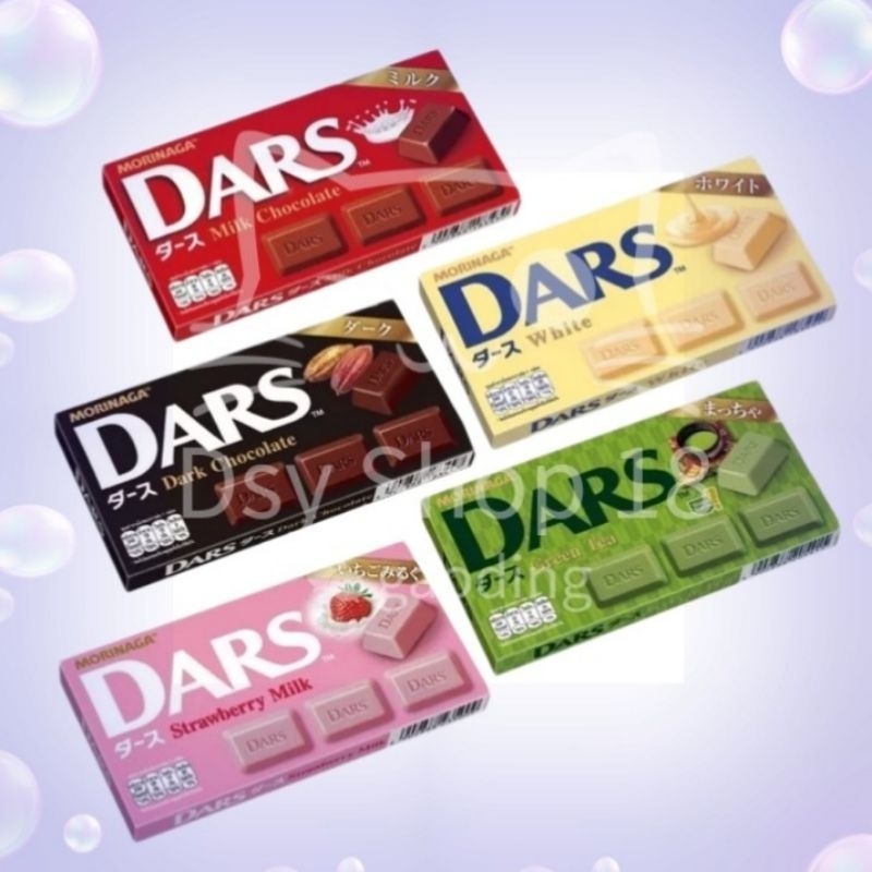 Morinaga Dars Chocolate 42gm [Assorted] | Shopee Malaysia