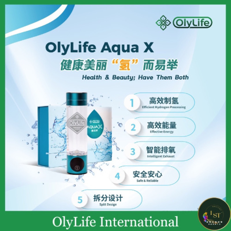 Olylife Aqua X Hydrogen Rich Water Generator Bottle | Shopee Malaysia