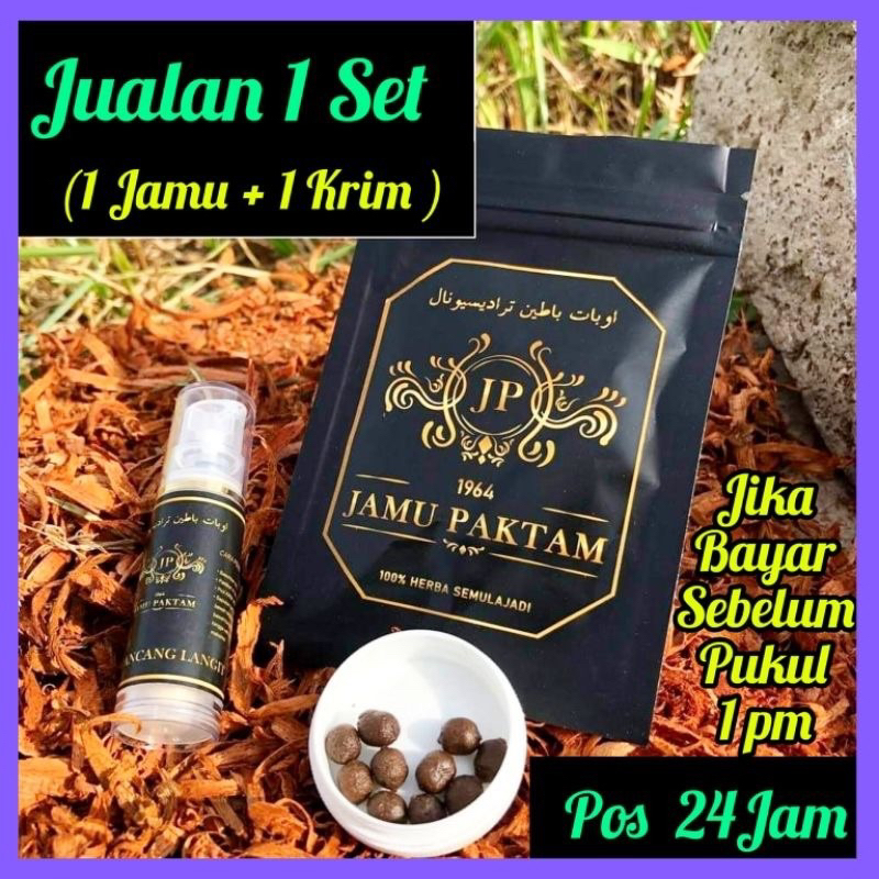 Jamu Paktam . Krim Panchang Langit . Original HQ (Pek Warna Hitam ...