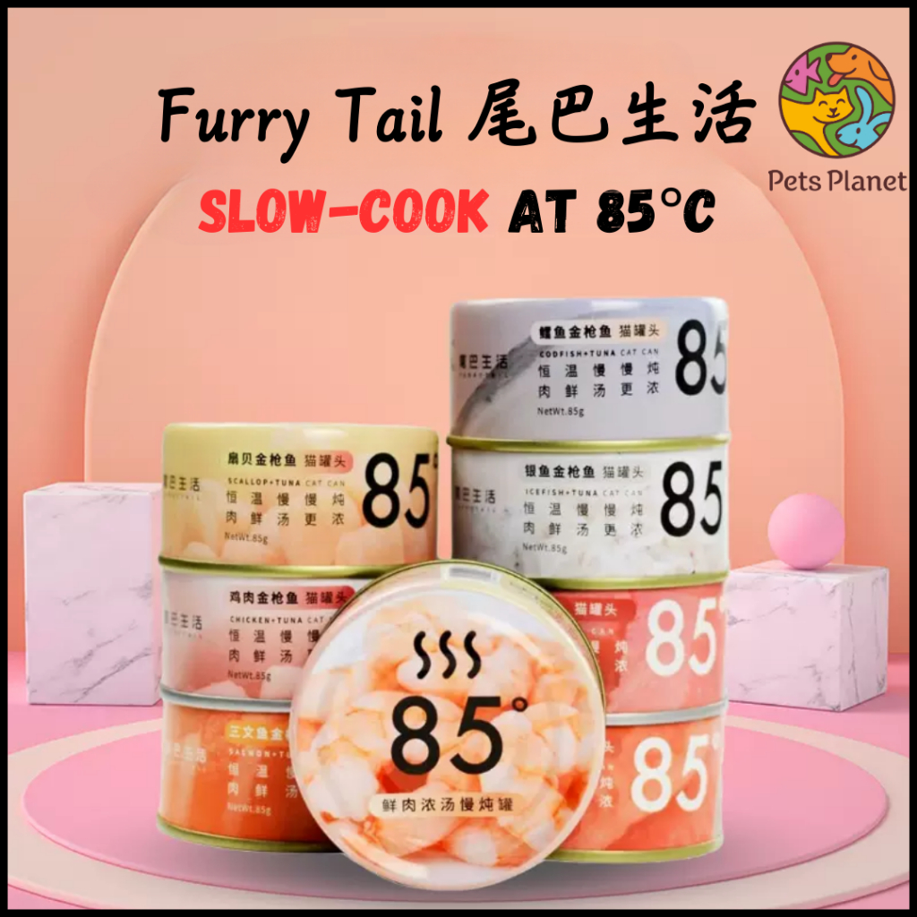 Furry Tail 85 Can Wet Food | Cat Snacks Treats 85g | Cat Wet Food ...