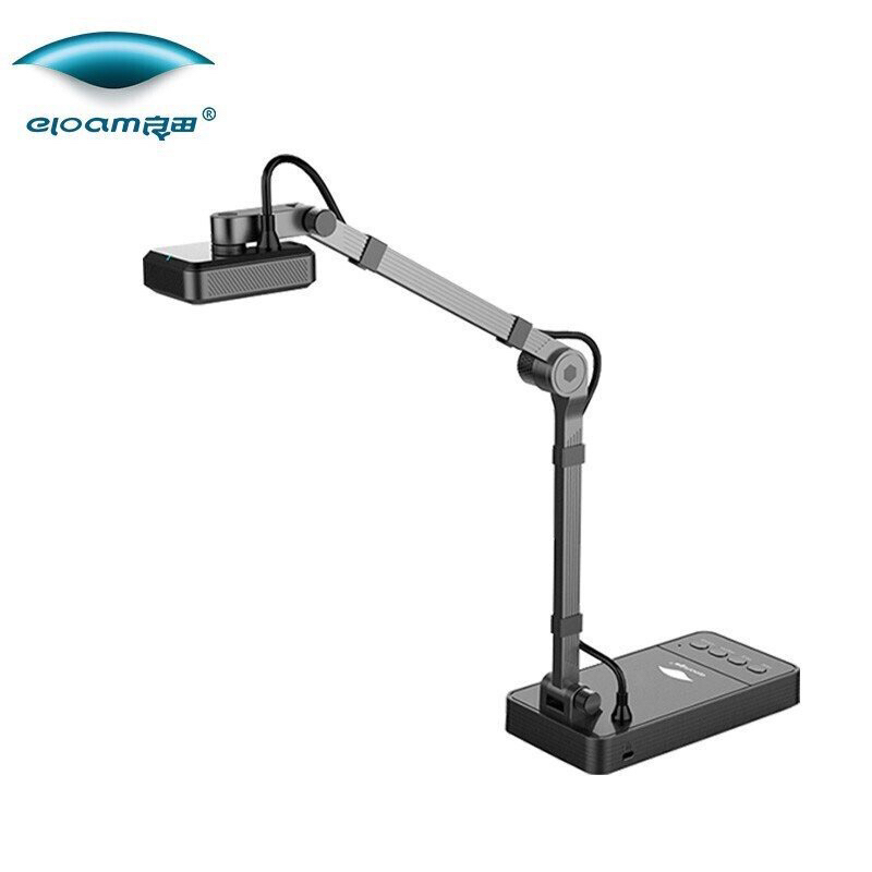 15MP High Speed Visualizer VL1510AF (Document Camera / Scanner ...