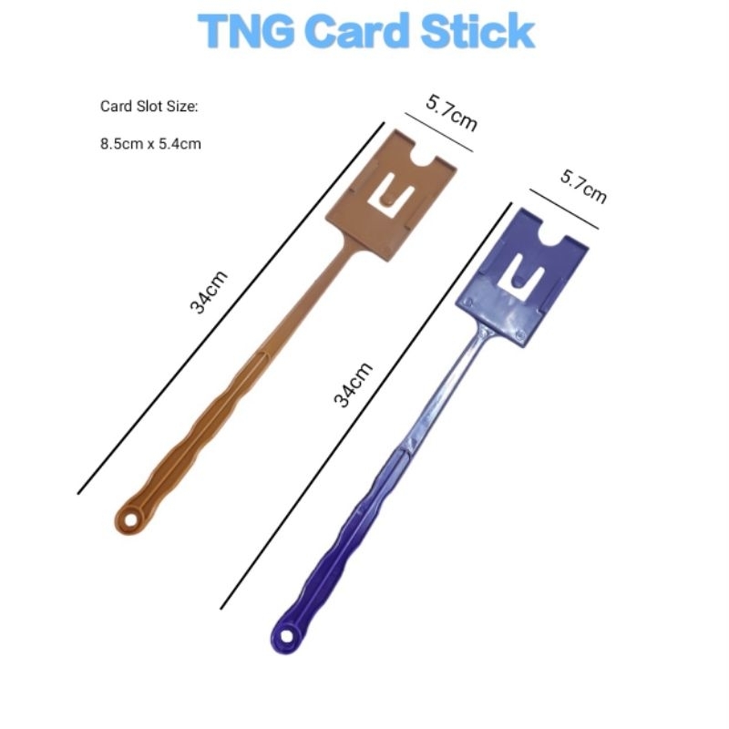 Touch N Go Stick/Batang/Card Slot Stick Handle | Shopee Malaysia