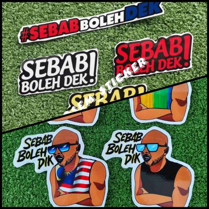 STICKER SEBAB BOLEH DIK | Shopee Malaysia