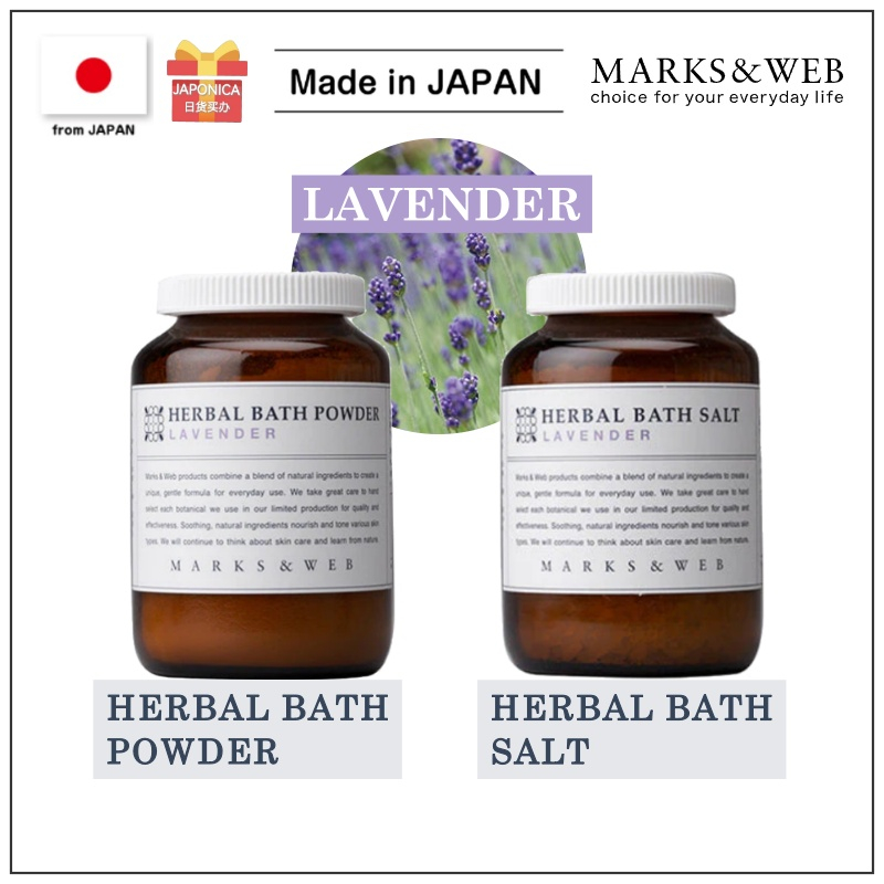 MARKS&WEB Herbal Bath Powder ( 200g / 180g ) Herbal Bath Salt ( 240g ...