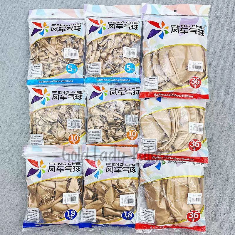 [Ready Stock] 风车Feng Che Balloon 10pcs Matte/Metallic Gold 5 Inch 10 ...
