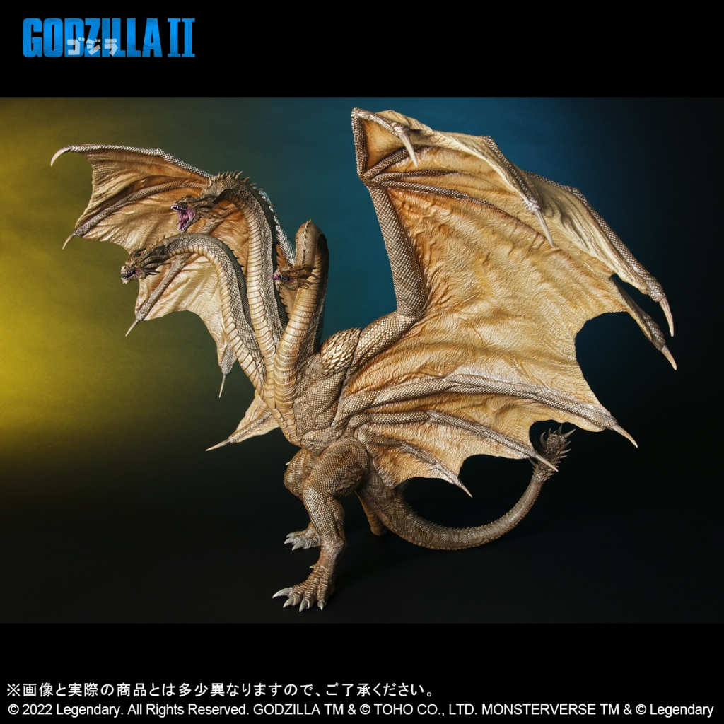 [PO] Godzilla: King of the Monsters Toho Daikaiju Series King Ghidorah ...