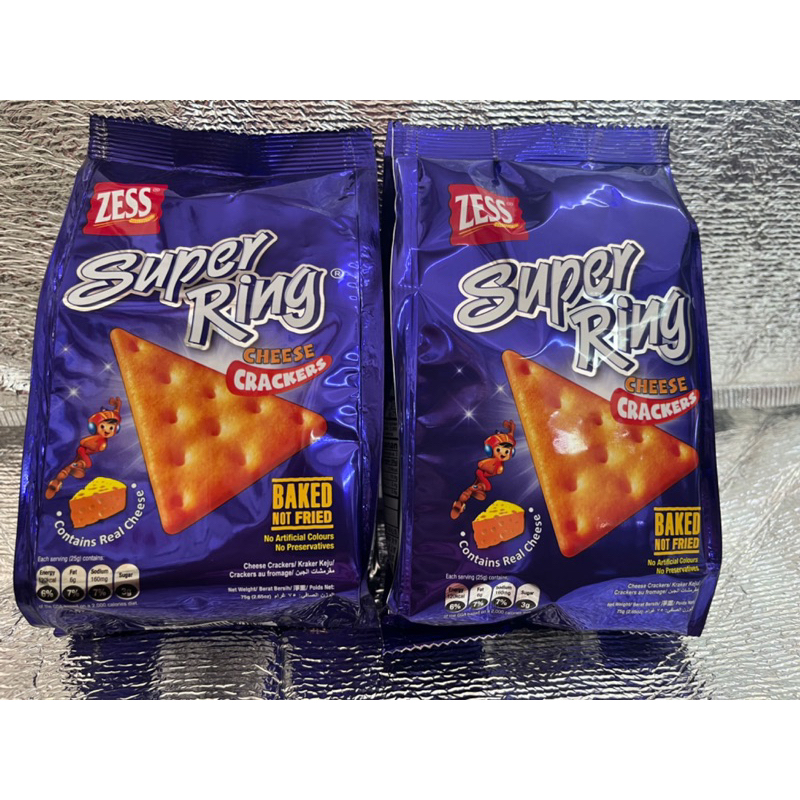 Zees Super Ring cheese cracker | Shopee Malaysia