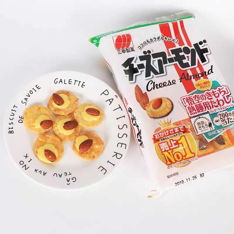 Japan Sanko Cheese Almond (15 Pieces) | Shopee Malaysia