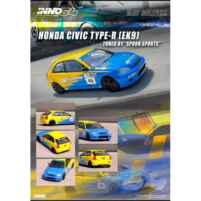 INNO64 HONDA CIVIC ( EK-9 SPOON SPORTS ) Merry Christmas and Birthday ...