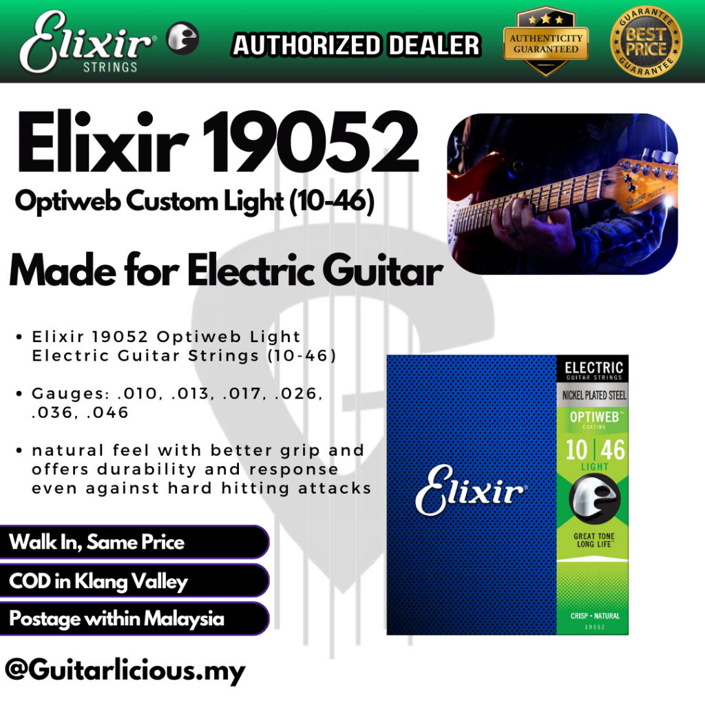 Elixir Strings Optiweb Electric Guitar Strings - 19052 .010-.046 Light ...