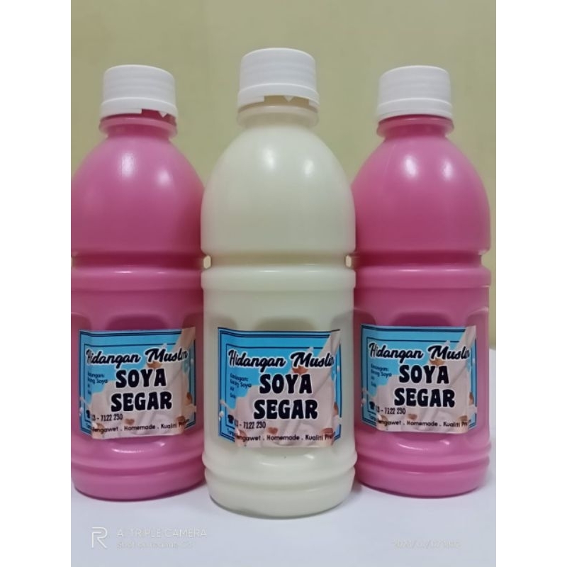 Air Soya Botol Hidangan Muslim | Shopee Malaysia
