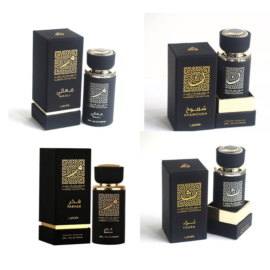 lattafa Thameen collection Maali ,Thara ,Shamoukh, Fakhar Perfume EDP For Men And Women 30ML ...