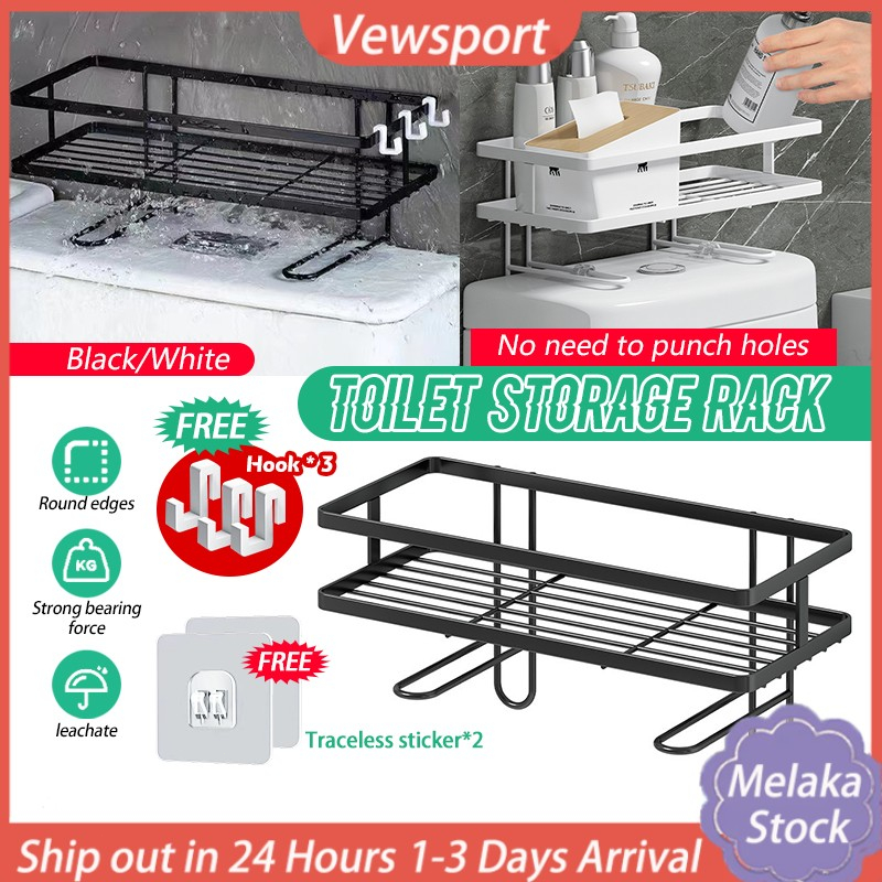 Toilet Rack Toilet Storage Shelf Stainless Steel Toiletries Bathroom ...