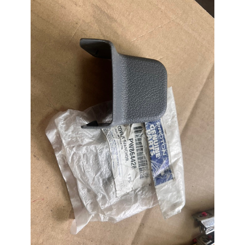 Original Proton Savvy Rear Seat Bolt Trim Cover Panel-Pw864428(RH ...