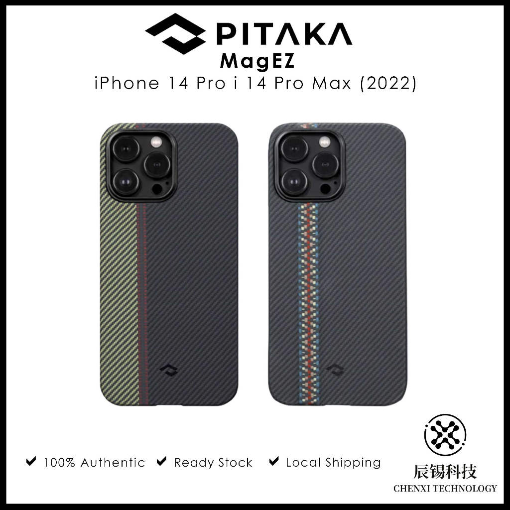 PITAKA 600D MagEZ Case 3 Fusion Weaving for iPhone 14 Pro/ 14 Pro Max (2022) | Shopee Malaysia