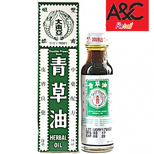 Double Prawn Brand Herbal Oil 28ml | Shopee Malaysia