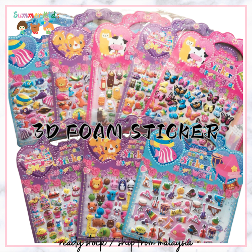 cartoon sticker cute sticker kawaii 3d sticker bubble sticker budak ...