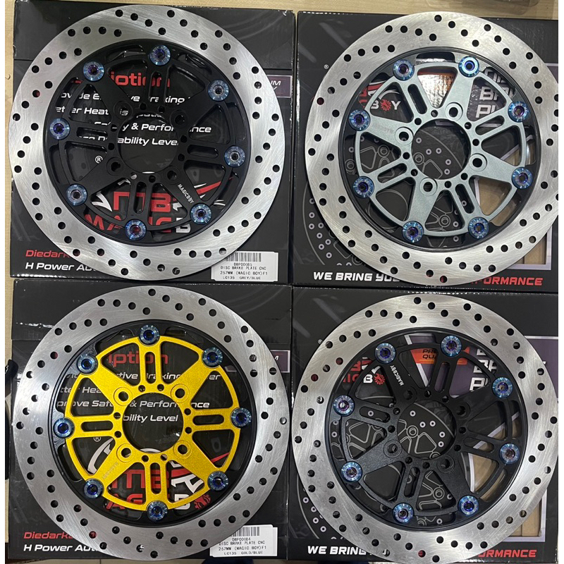 MAGIC BOY YAMAHA LC135 8PIN 267MM FLOTING ALLOY DISC BRAKE PLATE ...