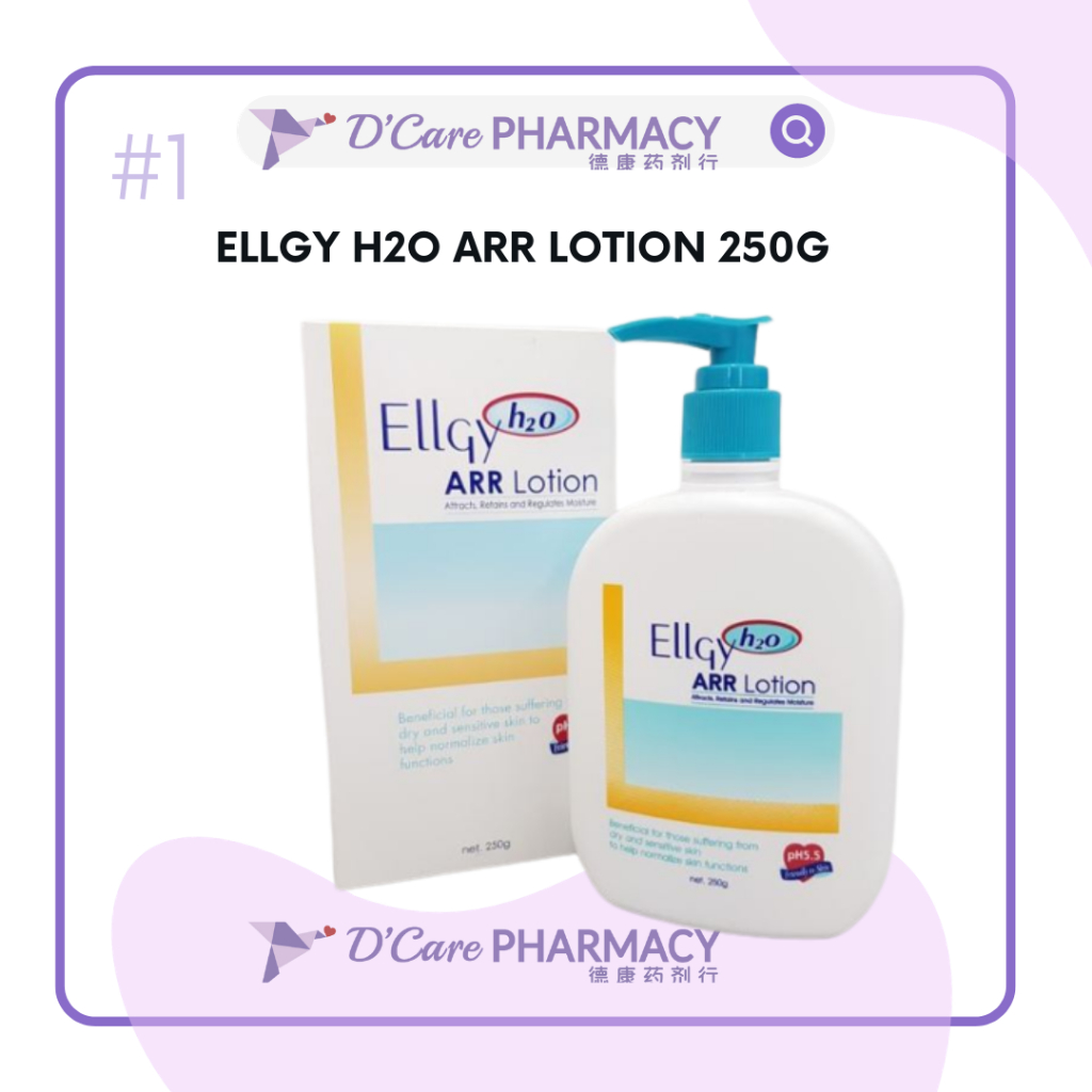 ELLGY H2O ARR LOTION 250G & ELLGY H2O CLEANSING BAR 100G | Shopee Malaysia